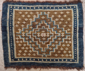 Tibetan | rugrabbit.com