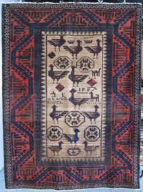 Baluch | rugrabbit.com