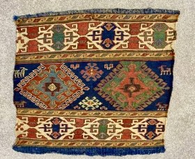 Shahsevan | rugrabbit.com