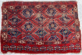 rugrabbit.com | Antique Rugs and Carpets | Asian Art | Tribal Art