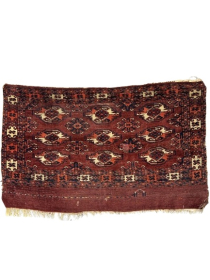 rugrabbit.com | Antique Rugs and Carpets | Asian Art | Tribal Art