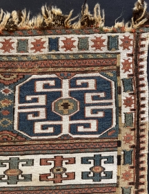 Shahsevan | rugrabbit.com