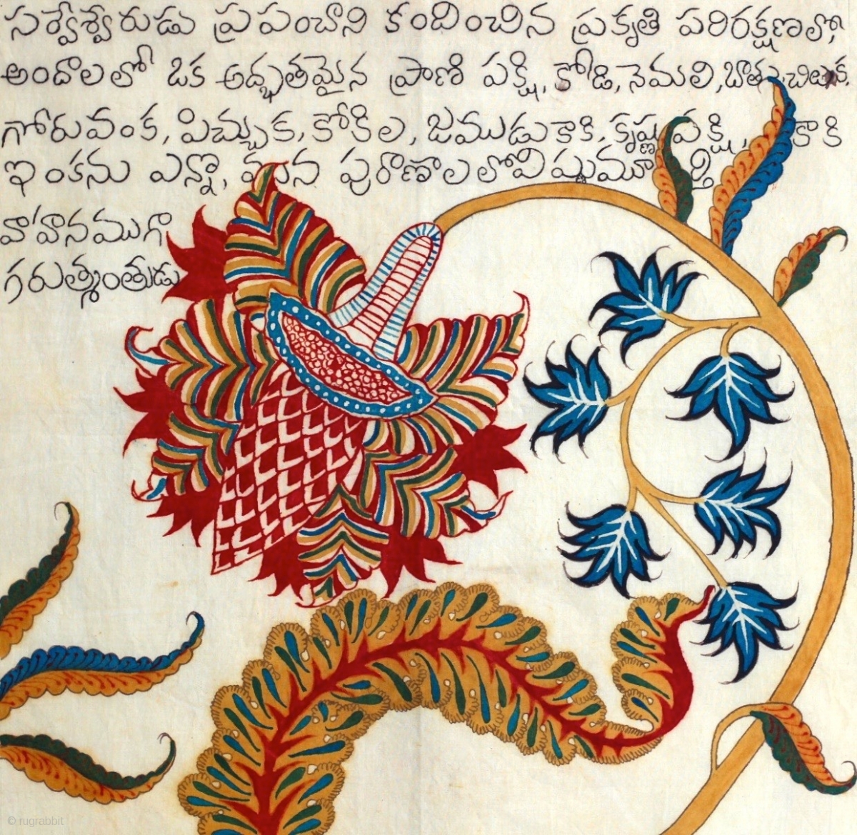 Saturday, July 23, 2016 Lecture: "Fine Cotton Khadi & Hand Painted ...